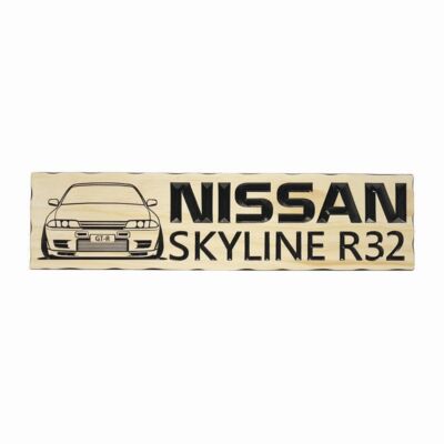 R32 Nissan Skyline - Timber Sign | eBay