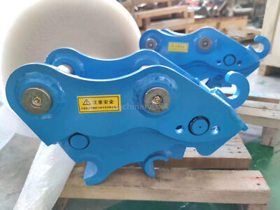 Other - Quick Coupler