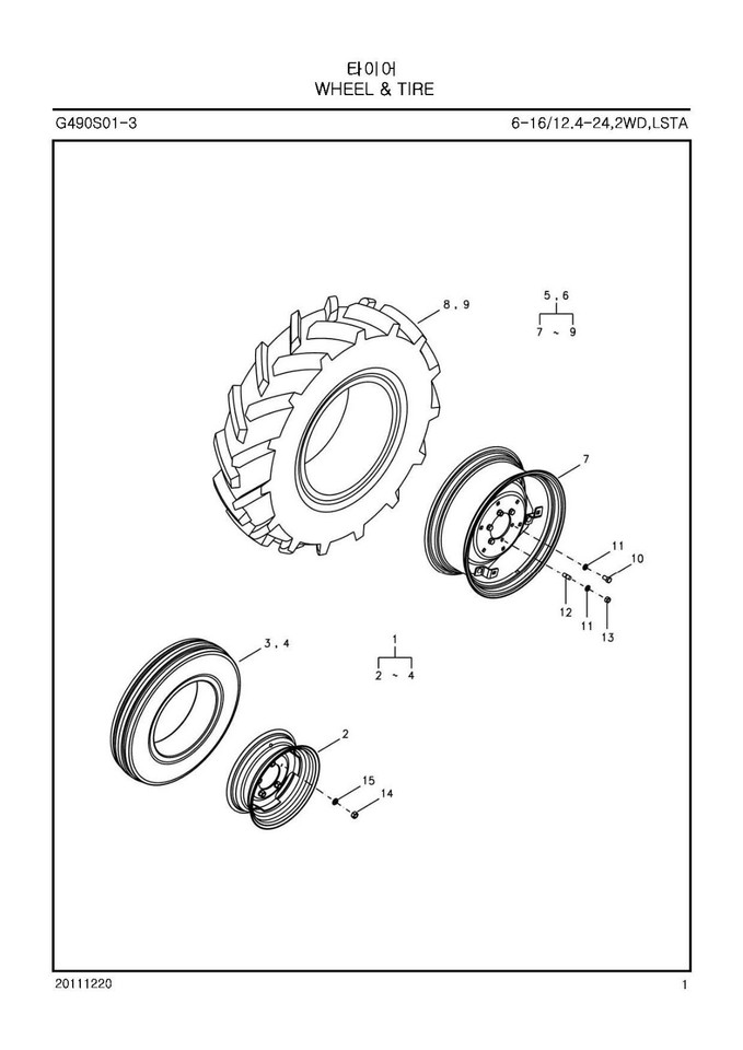 Tractor Parts Manual Fits LS Tractor LH (G3033) &(G3038H) with Part #'s ...