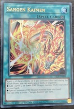 Sangen Kaimen (ESR) 25LP-EN008 Limited Pack World Championship 2025 ...