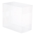 Clear Plastic Retail Boxes 5.2x3.2x5.6 Inch Gift Box Wedding Party 10 ...