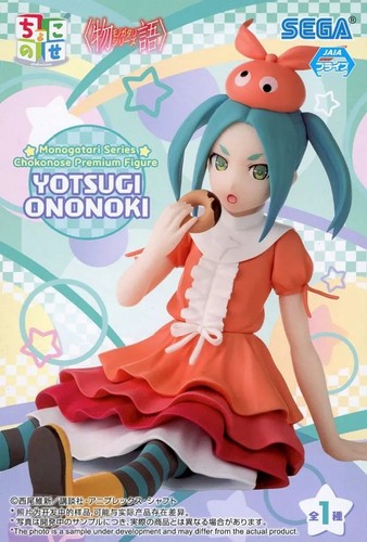 Figure Yotsugi Ononoki Monogatari Series Chokonse Premium | eBay