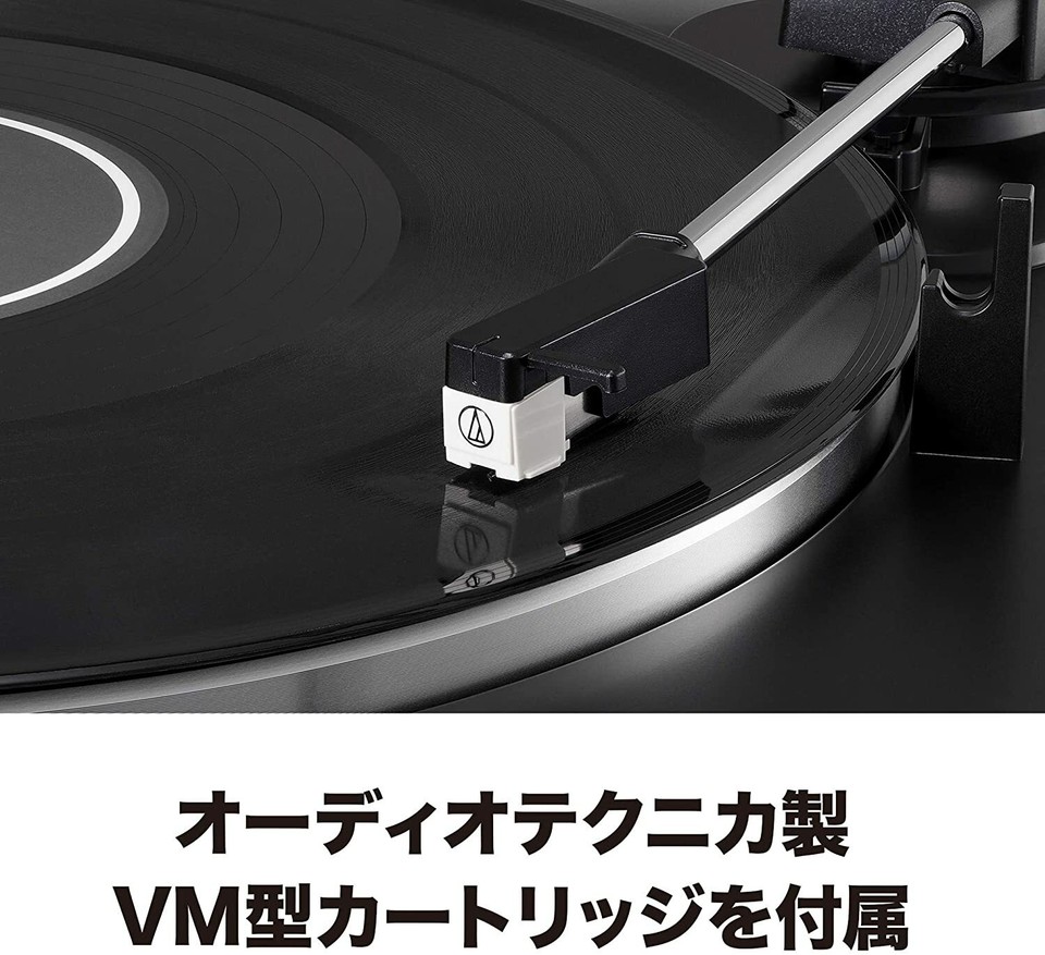 Audio-Technica Full Auto Record Player AT-LP60XBT Gloss Black | eBay