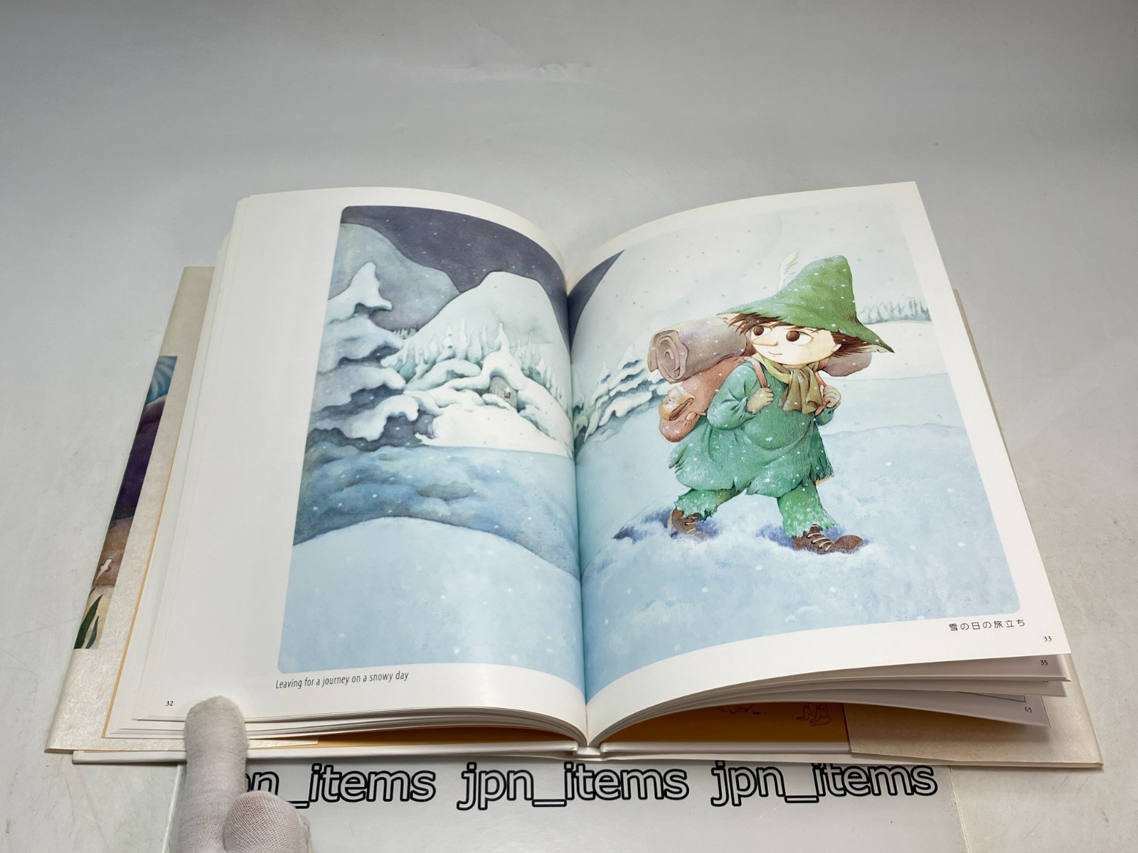 Moomin Yasuhiro Nakura Art Illustration Collection Book 1998 Japan ...