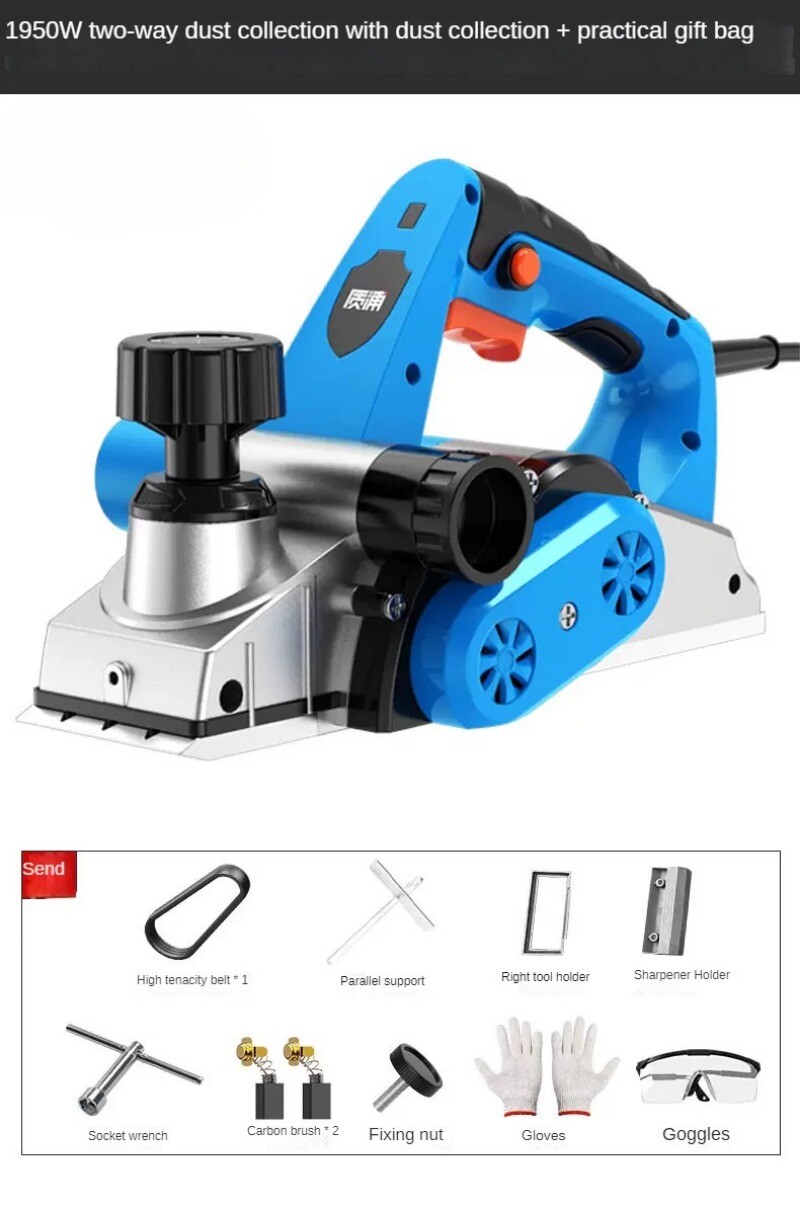 1950W Small Multifunctional Hand Electric Planer Electric Push Planer ...