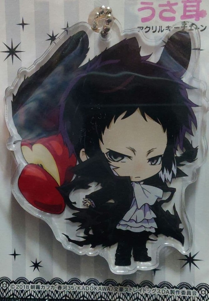 Bungo Stray Dogs DEAD APPLE Akutagawa Rabbit Ear Acrylic Keychain | eBay