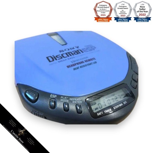 Sony Discman ESP Portable CD Player Working Condition Compact Design | eBay