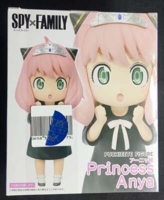 New AUTHENTIC - Taito Puchieete Figure - Spy x Family - Princess Anya ...