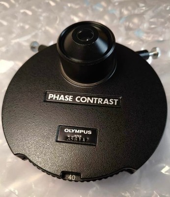 Olympus microscope accessories - phase contrast condenser BH2 | eBay
