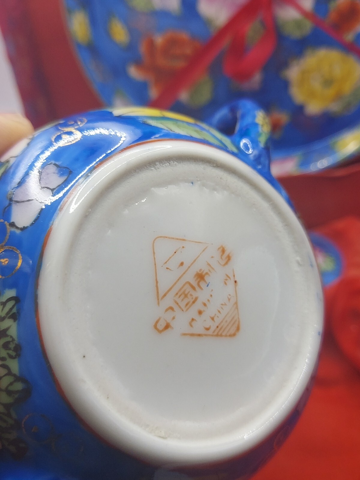 VINTAGE JAPANESE PORCELAIN MINIATURE SAKI TEA SET 8 PC Flower. CLEAN | eBay