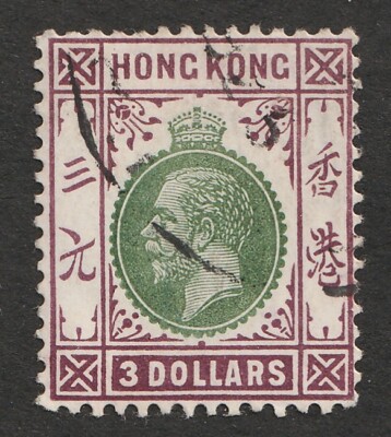 1926 Hong Kong Sc# 145 - Three Dollars, $3 KGV - Used postage stamp Cv ...