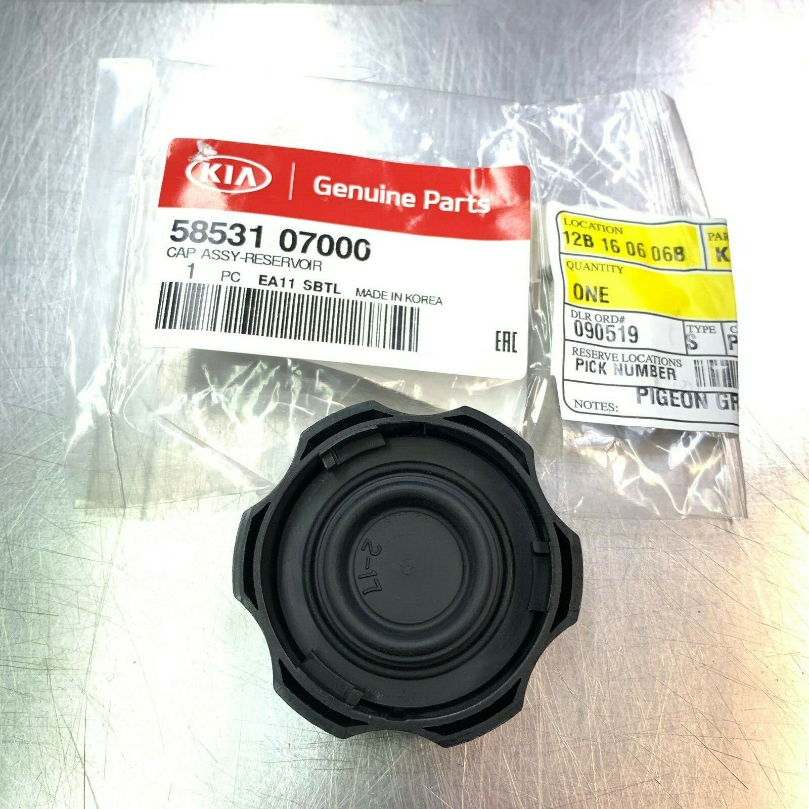 Kia OEM Brake Master Cylinder Cap | 5853107000 | Genuine OEM - FITS ...