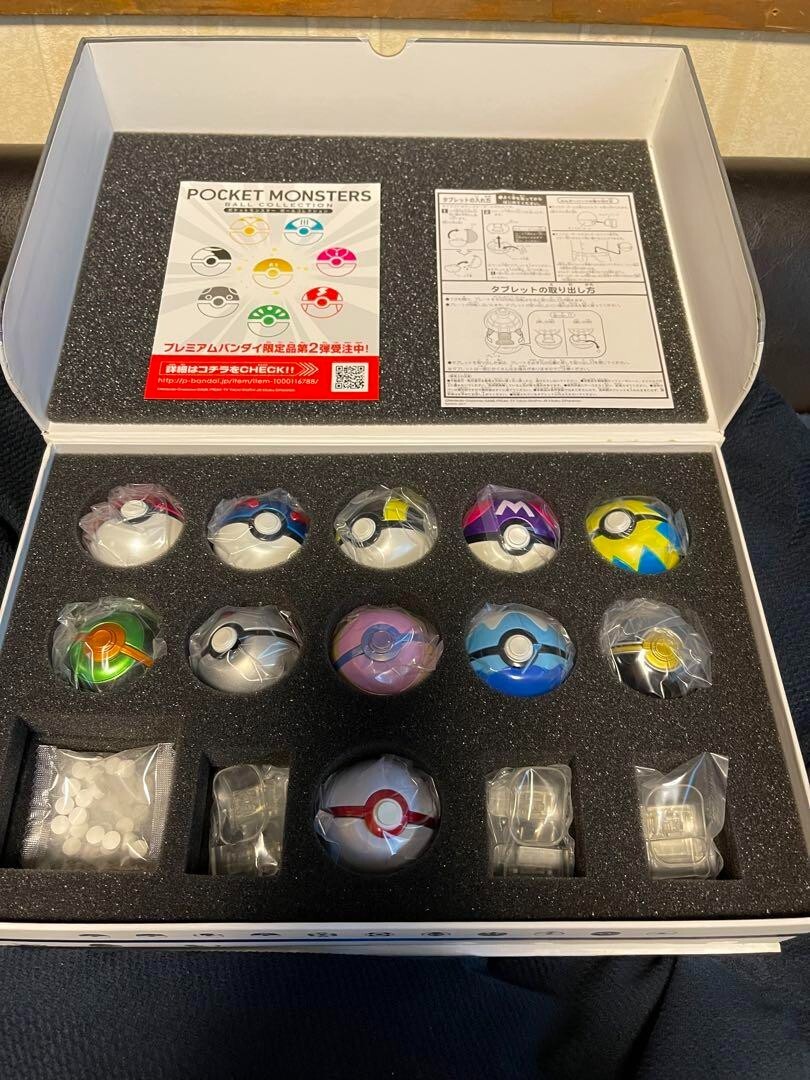 Pocket Monster Ball Collection pokemon SPECIAL Premium Bandai Limited ...