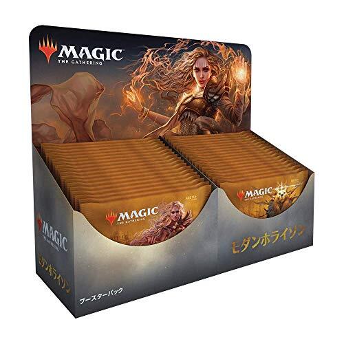 Box deck pack Wizards of the Coast MTG Magic: The Gathering Modern ...