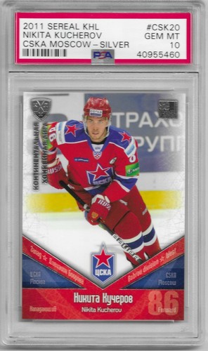 2011 SEREAL KHL NIKITA KUCHEROV ROOKIE SILVER /500 PSA 10 (POP 51 ...