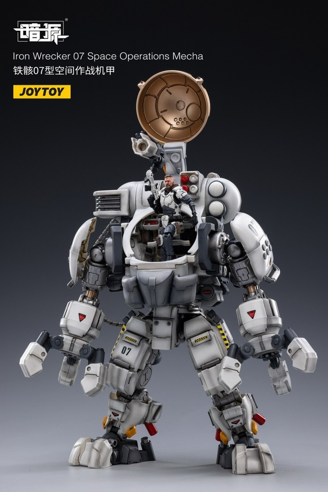 JOYTOY JT2207 Iron Wrecker 07 Space Operations Mech 9" Robot & Pilot 1/ ...