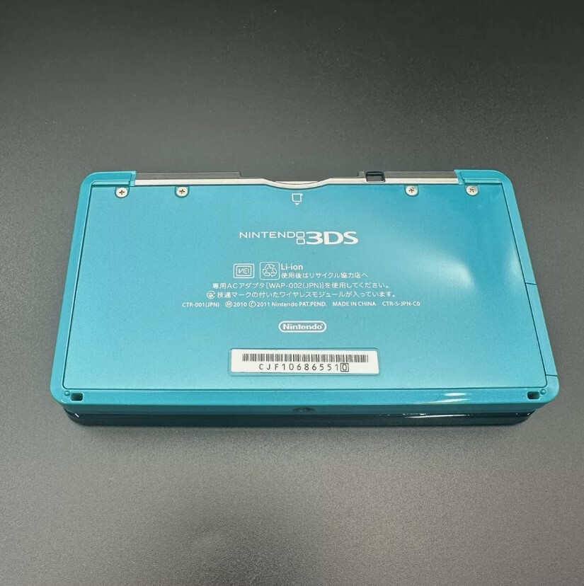 Nintendo 3DS / 3DS XL LL Region Free Console Used RANK A/B | eBay