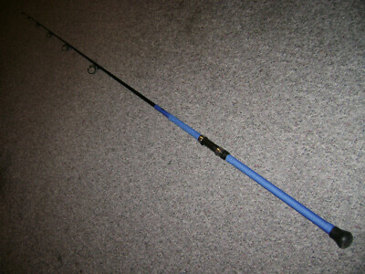MEAT HUNTER FLEX 7' SPINNING ROD -CATF, MUSKY, HYBRIDS, BASS - SUMMER ...