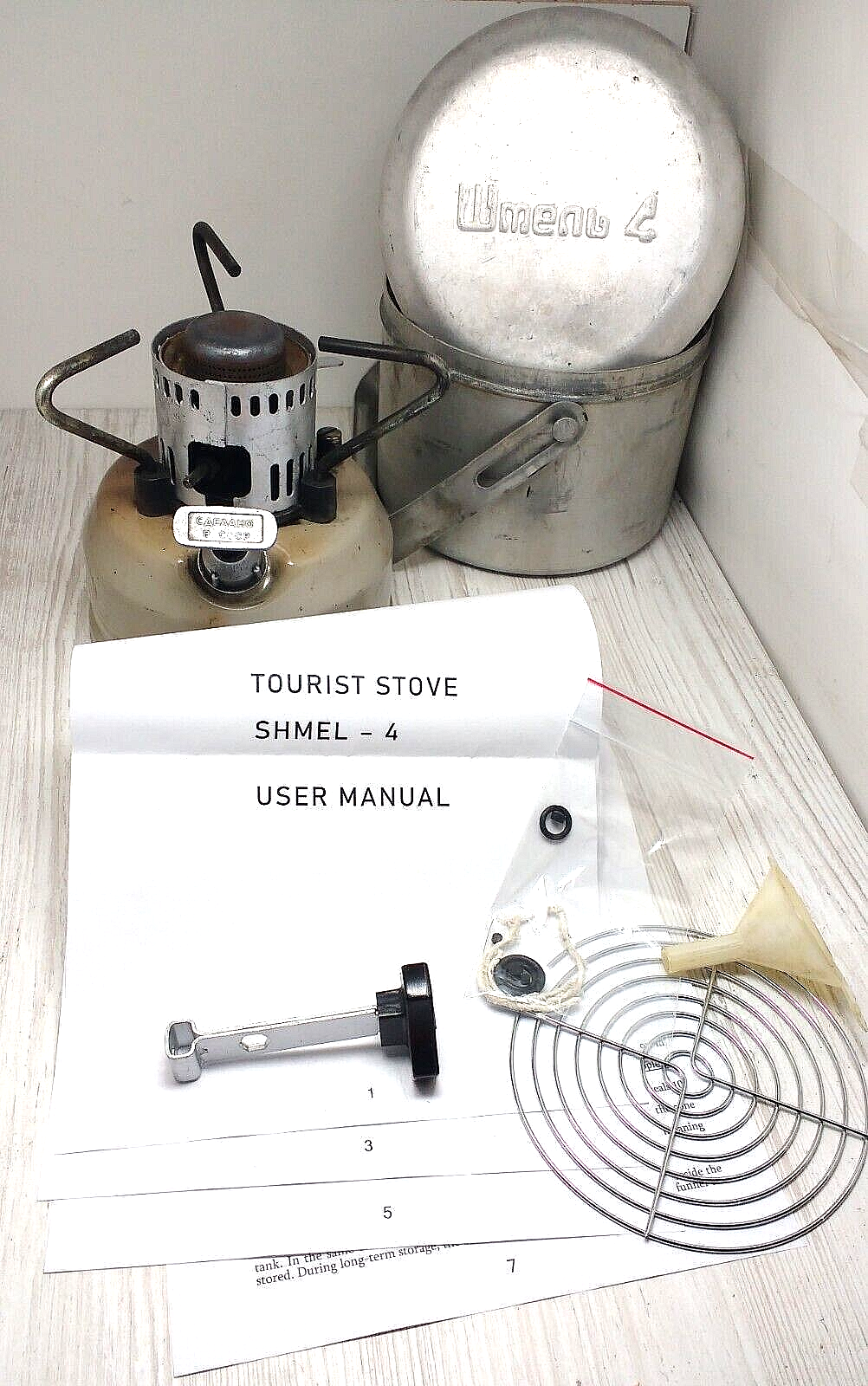 Soviet USSR Camping Gasoline Benzin Portable Stove Primus SHMEL - 4 ...