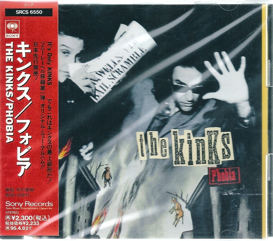 Kinks Phobia Japan CD w/obi SRCS-6550 | eBay