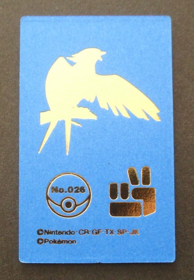 Pokemon Swellow No.026 Kaku Menko Gold Back Advanced Generation Amada ...