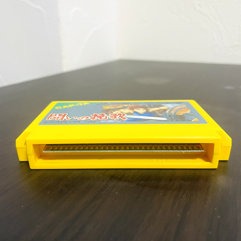 Tatakai no Banka Torojan Nintendo famicom NES Capcom 1986 CAP-TA Japan ...