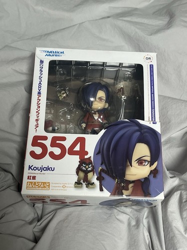 DMMd Dramatical Murder Koujaku Nendoroid #554 GSC | eBay