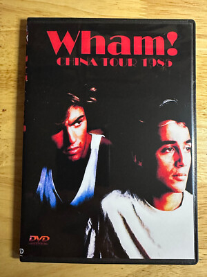 Wham! - Live in China 1985 DVD George Michael | eBay