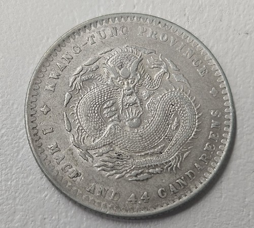 China 1890-1908 Silver 20 cents Kwang Tung Nice Coin Y# 201 Dragon *SHARP* | eBay