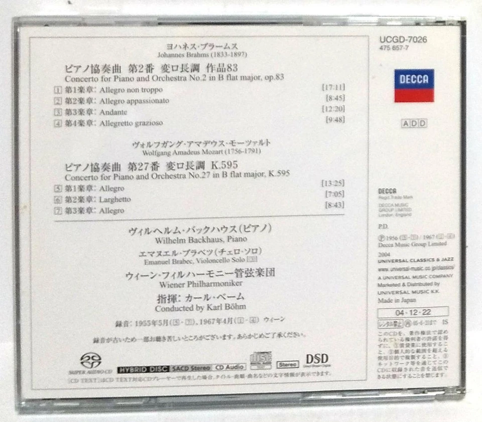 Classical SACD and Conversation | Page 243 | Steve Hoffman Music Forums