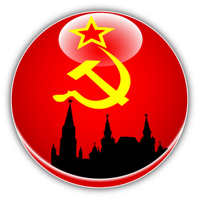Moscow Red Square USSR Flag Car Bumper Sticker Decal 5" x 5" | eBay