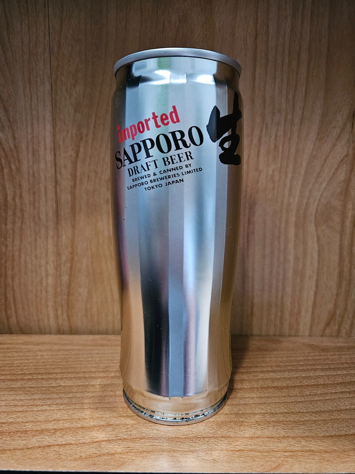 SAPPORO Draft 650ml Beer Can-Sapporo Breweries, Ltd- Tokyo, Japan | eBay