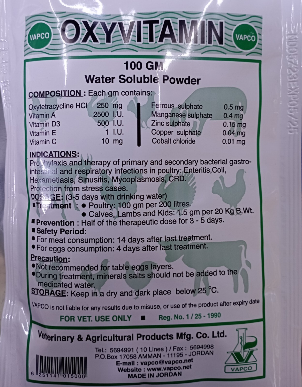 OxyVitamin 100 Grams Powder For chickens ducks birds poultry. | eBay