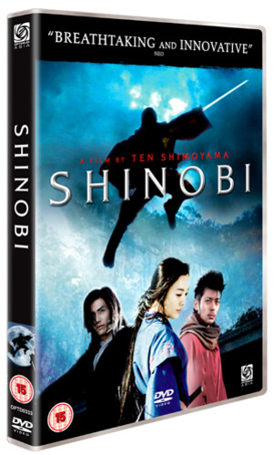Shinobi DVD (2008) Yukie Nakama, Ten (DIR) cert 15 | eBay