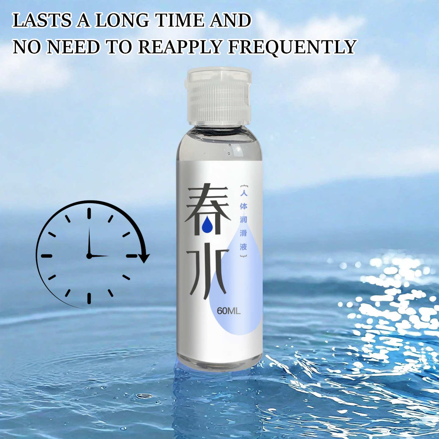 Smooth Slick Sex Lube for Women Men Moisturizer-SAFE Water-Based-Toy ...
