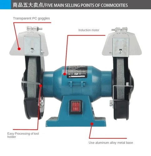 6-inch small bench grinder, micro electric bench grinder, polishing ...