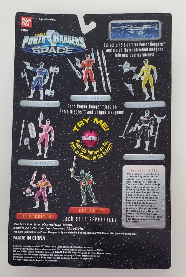 Nice New 1997 Bandai America Saban’s Space Power Rangers Pink Lightstar ...