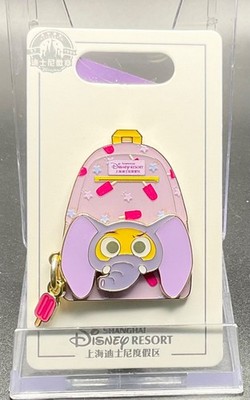 Disney SDR 2025 Backpack and Dangle Zootopia Finnick OE Pin | eBay