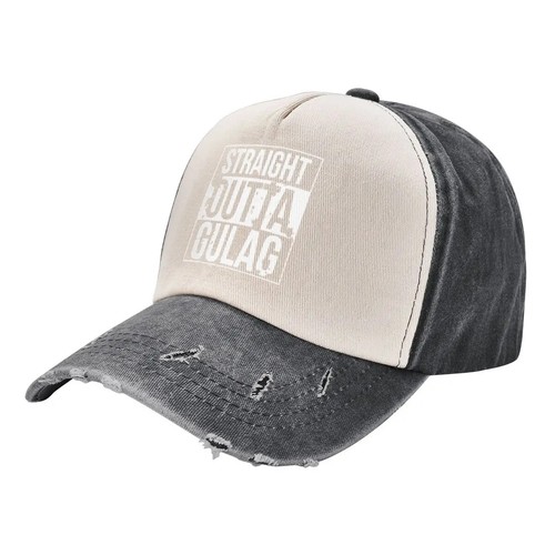 Straight Outta Gulag Baseball Cap for Men and Women | eBay