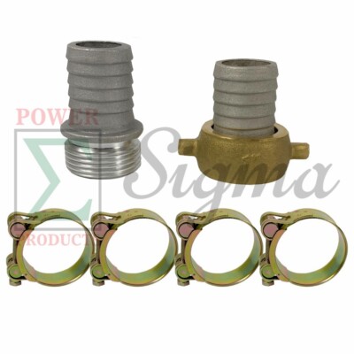 Sigma Aluminum Pin Lug Hose Shank Coupling Set Fitting W/ Brass Nut 1 ...