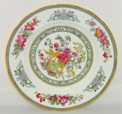 1-PARAGON SALAD PLATE IN TREE OF KASHMIR PATTERN ENGLAND ( 7 Available ...