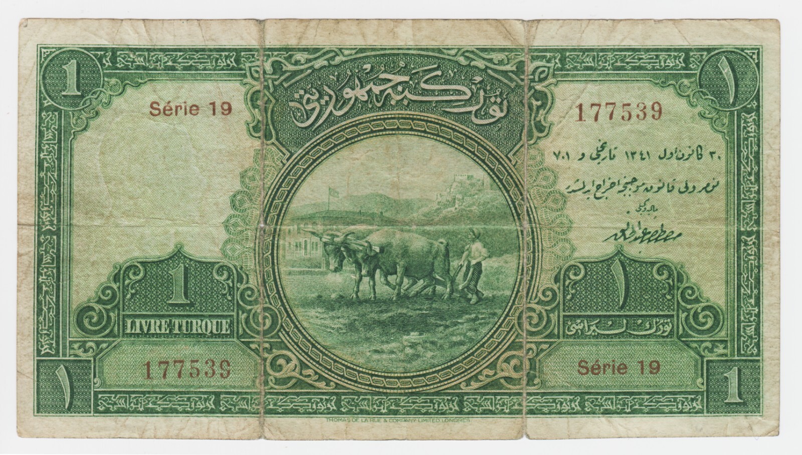 Turkey 1 Livre Lira 1926 Banknote P119a Original F F+ Serie 19 French ...