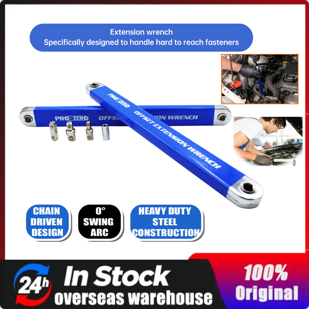 Impact Ready Offset Extension Wrench Tight Reach Extension Wrench Set 1 ...