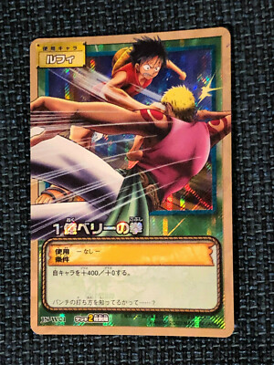 One Piece Card Game Part JS SR JS-W01 (Booster Ver.) Bandai 2003 Made ...