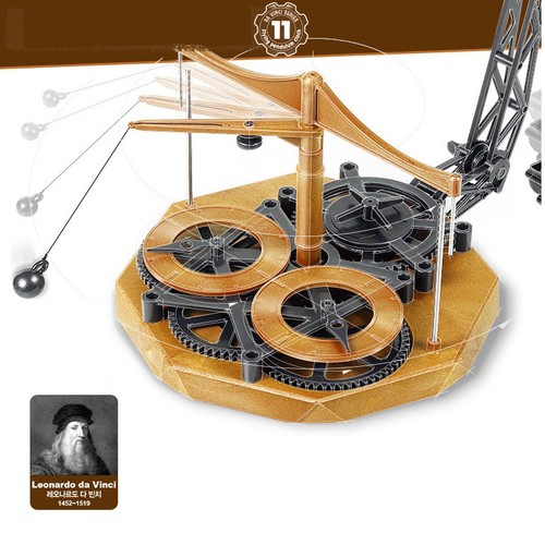 ACADEMY DIY Pendulum Clock Model Kit Wooden Reproduction Da Vinci ...