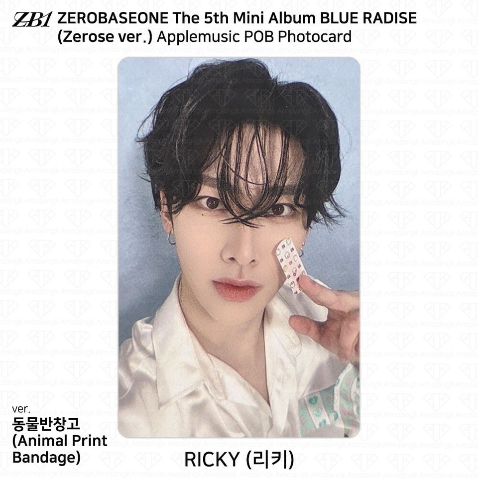 ZEROBASEONE ZB1 5th Mini Album Blue Paradise Applemusic POB Photocard ...