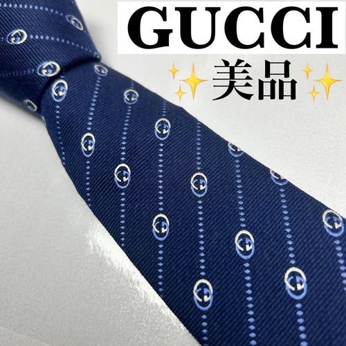 GUCCI Men's Interlocking GG Pattern Tie in Navy Blue Current Tag Silk ...