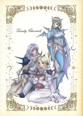 General Doujinshi For Women Including Bl Ff Trinity Chronicle ...