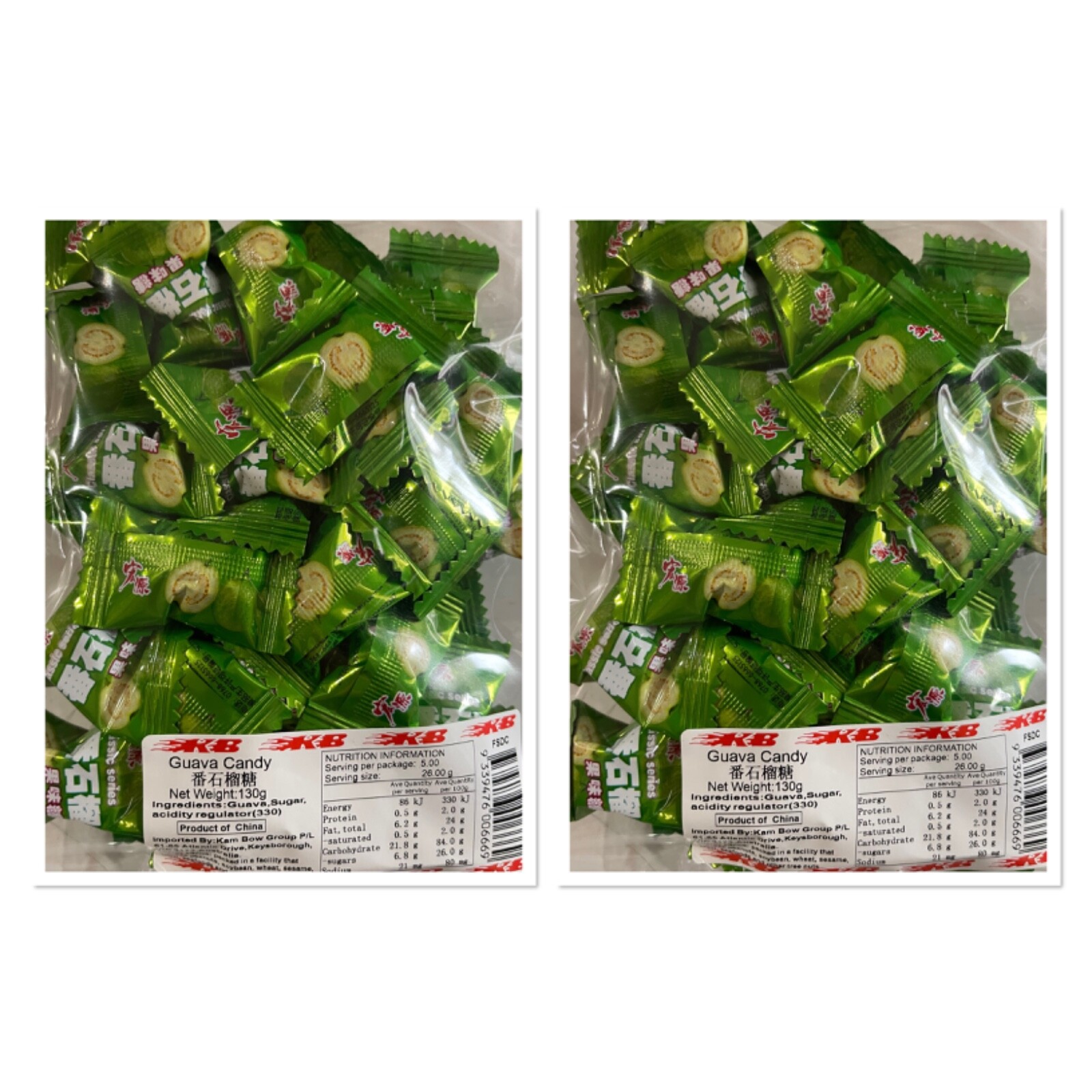 Classic Series Chinese Hard Guava Candy 260g | eBay Australia