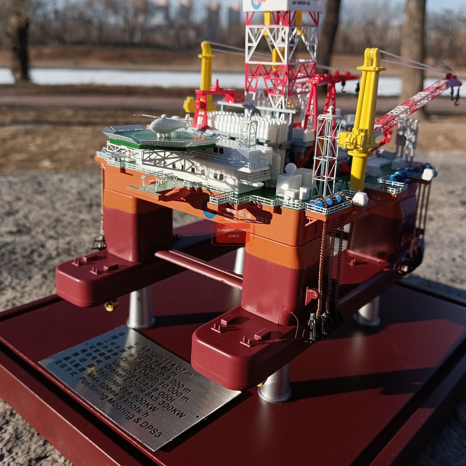 1:700 Offshore Oil 981 deepwater semi-submersible drilling rig MODEL | eBay
